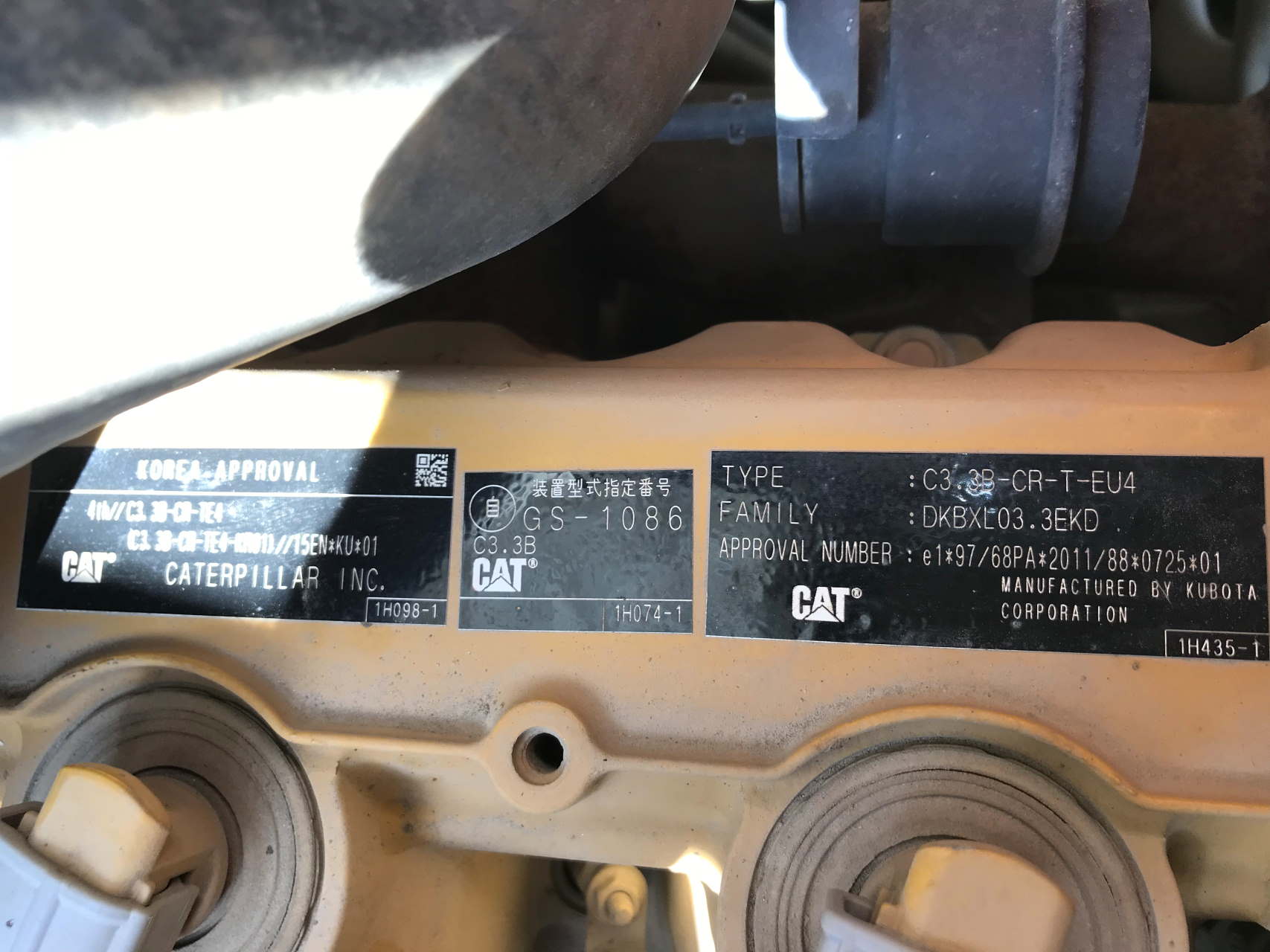 caterpillar 908M speeder